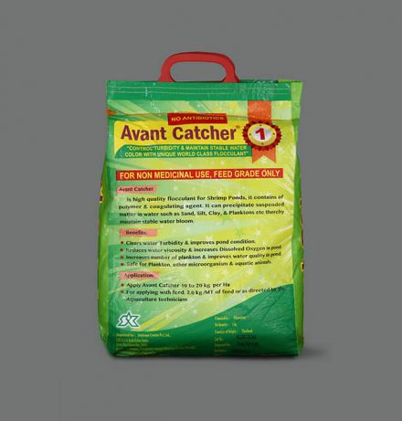 Avanti feeds- shrimp feed manufacturers in India