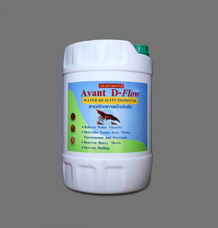Avanti feeds- shrimp feed manufacturers in India