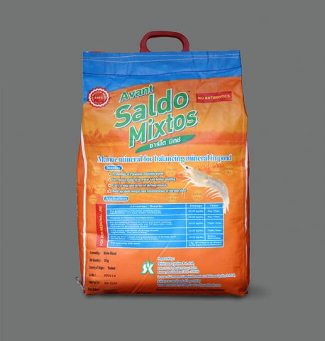 Avanti feeds- shrimp feed manufacturers in India